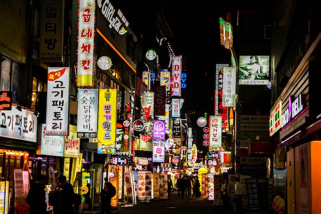  The Alphabet Of Korean A Beginner s Guide